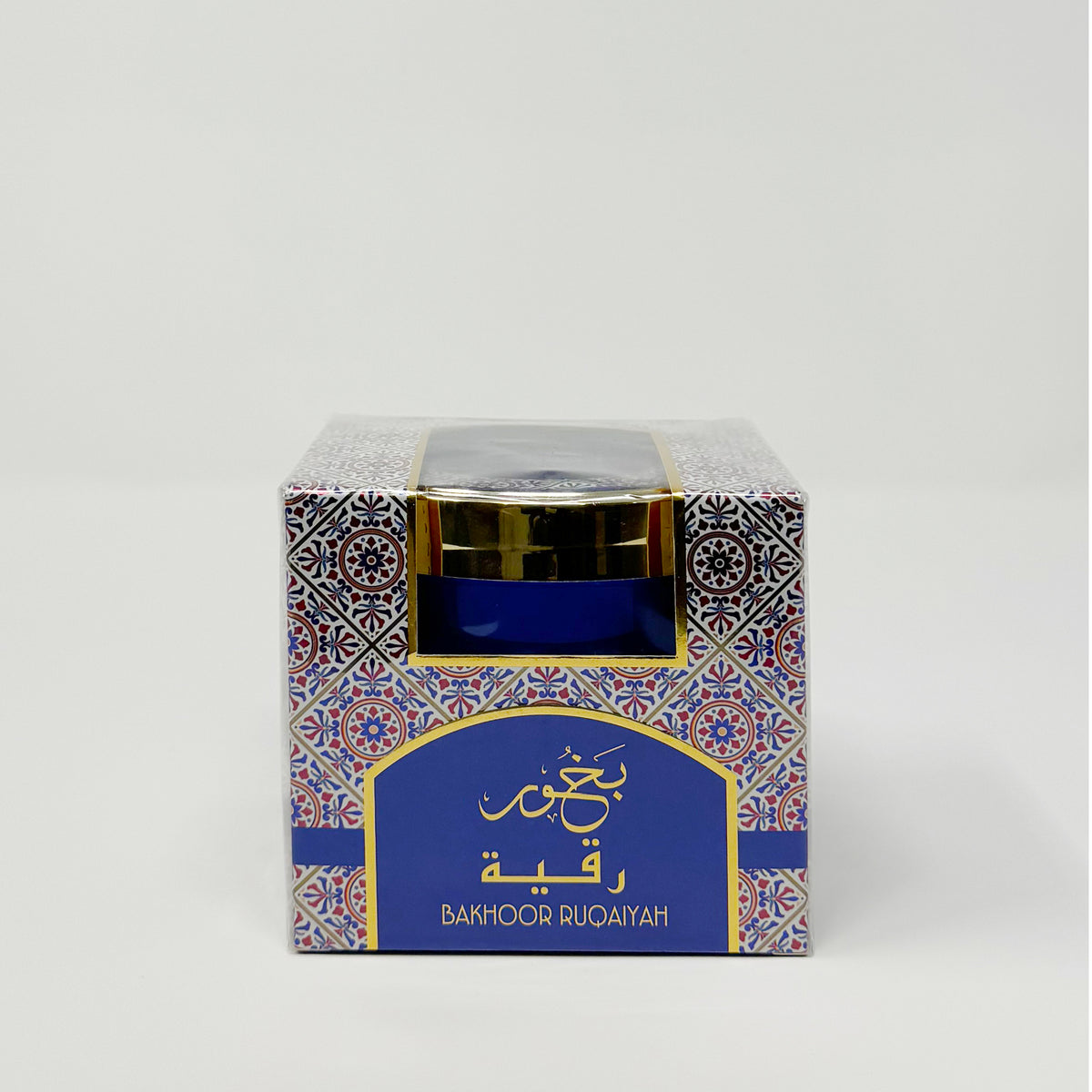 Hamidi Deluxe Collection Bakhoor Roqaiyah 55g – Two Brothers Halal Market