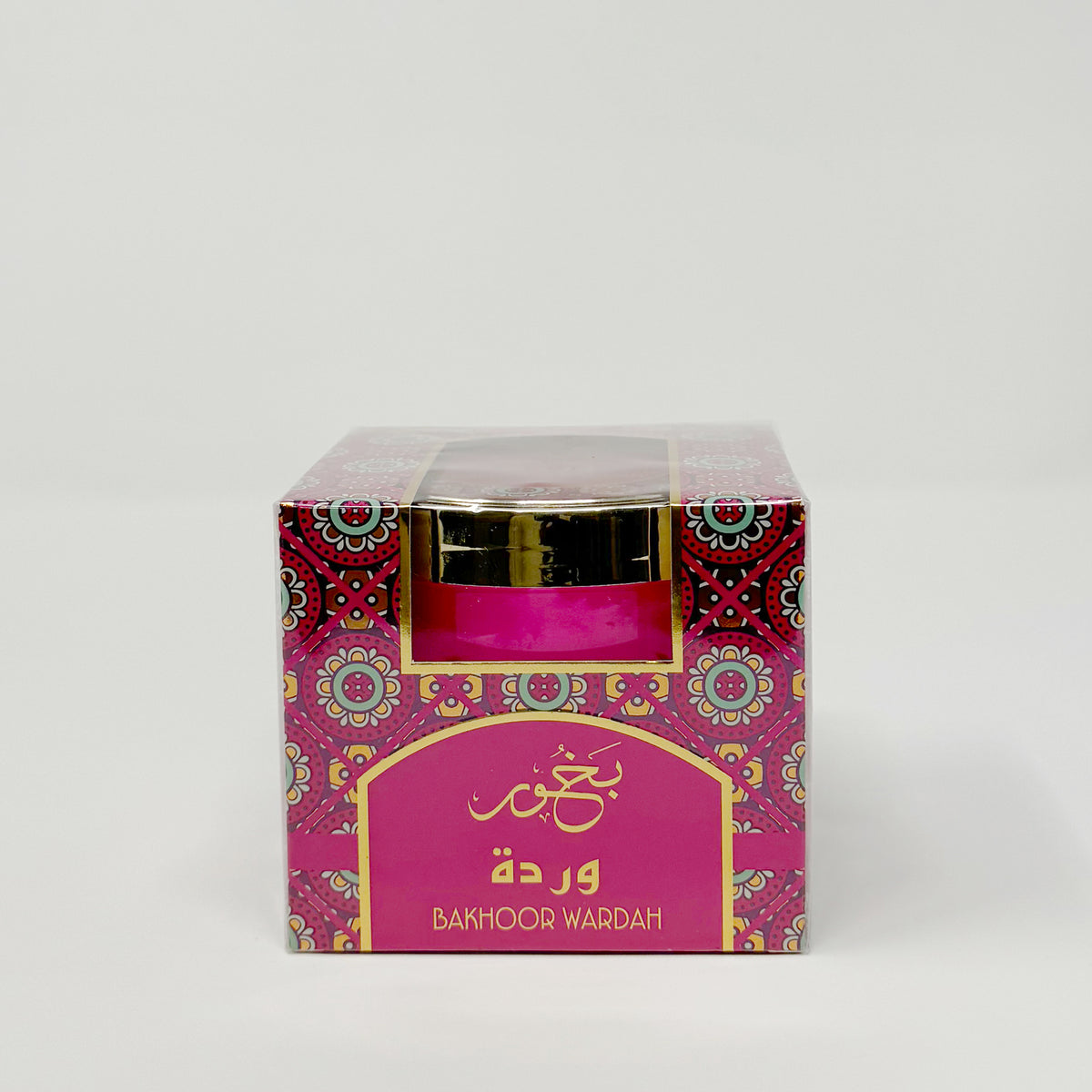 Hamidi Deluxe Collection Bakhoor Wardah 55g – Two Brothers Halal Market