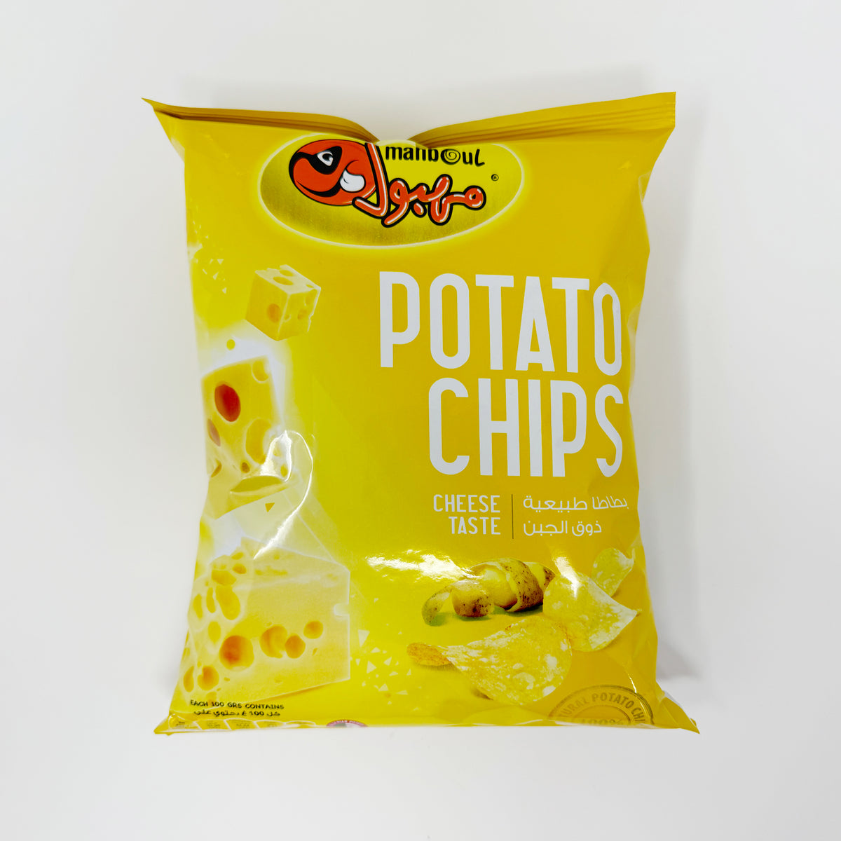 Mahboul Algerian Potato Chips Cheese F 90g – Two Brothers Halal Market