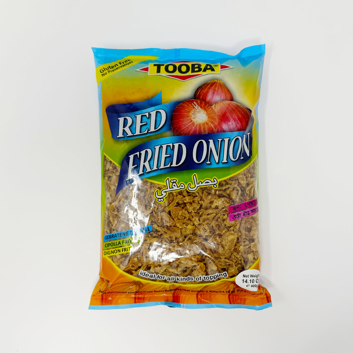 Tooba Red Fried onions 400g – Two Brothers Halal Market