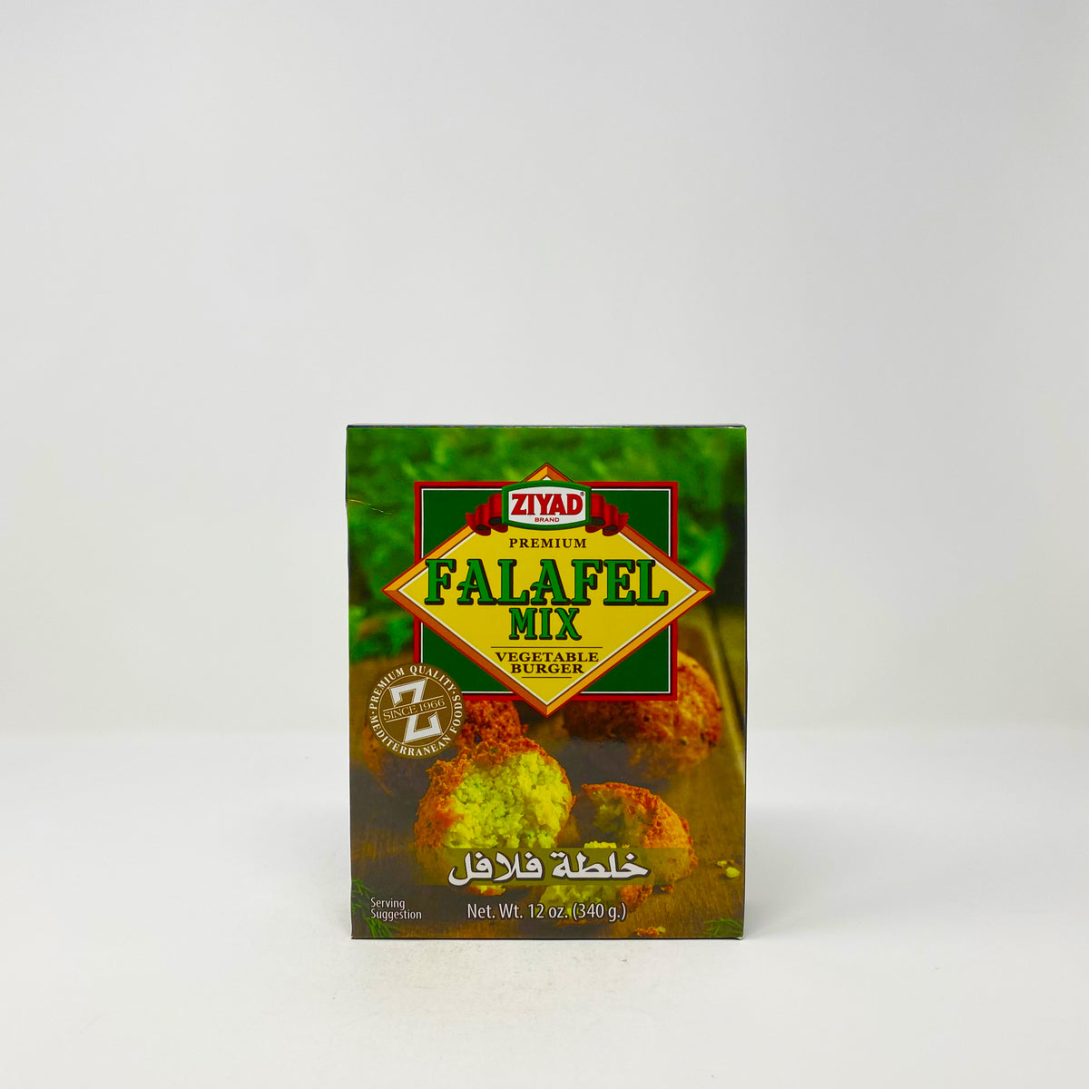 Ziyad Falafel mix 340g – Two Brothers Halal Market