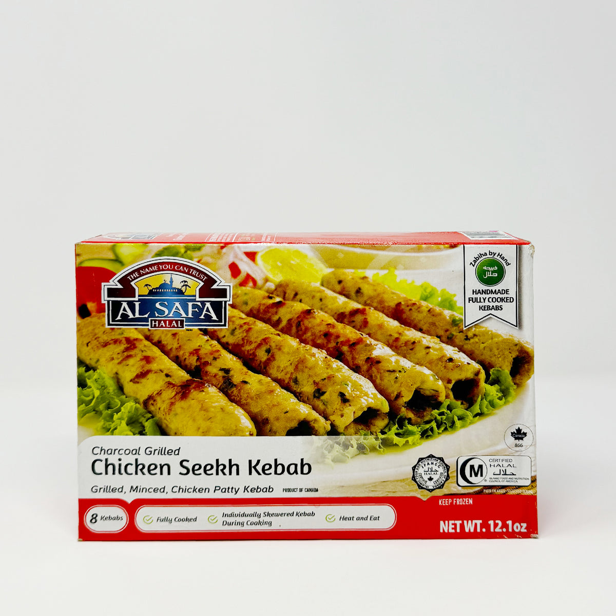 AL Safa Chicken Seekh Kabab 12.1 oz (In-Store Only) – Two Brothers ...
