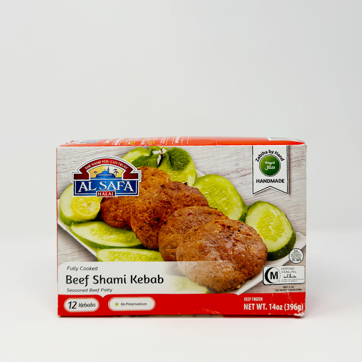 AL Safa beef Shami kebab 396g (In-Store Only) – Two Brothers Halal Market