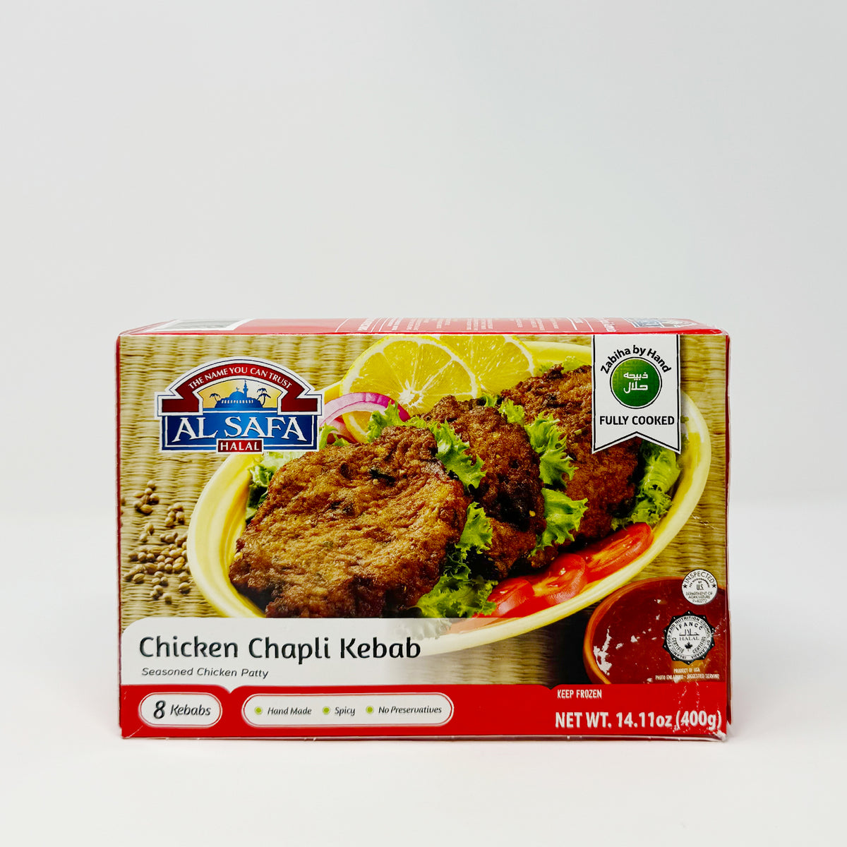 AL safa beef Chapli Kebab 400g (In-Store Only) – Two Brothers Halal Market