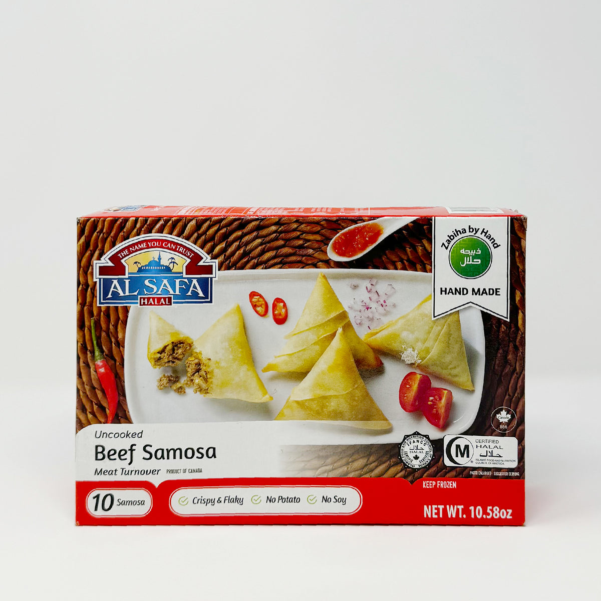 Al Safa Beef Samosa 10.58oz (In-Store Only) – Two Brothers Halal Market