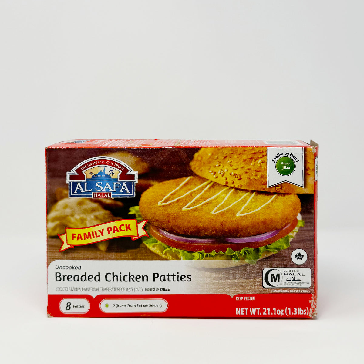 Al Safa bread chicken patties 1.3 lb (In-Store Only) – Two Brothers ...
