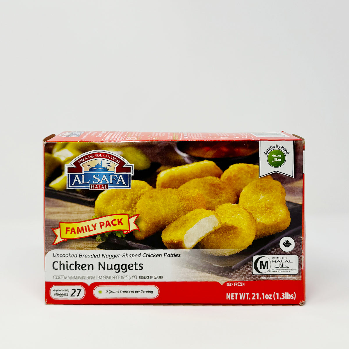 Al Safa chicken Nuggets 1.3 lb (In-Store Only) – Two Brothers Halal Market