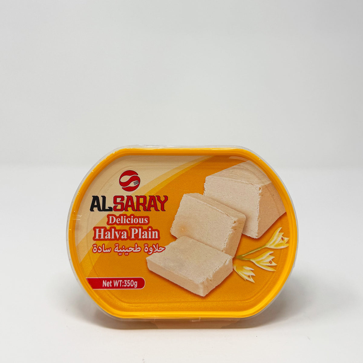 Alsaray Halwa Plain 350g – Two Brothers Halal Market