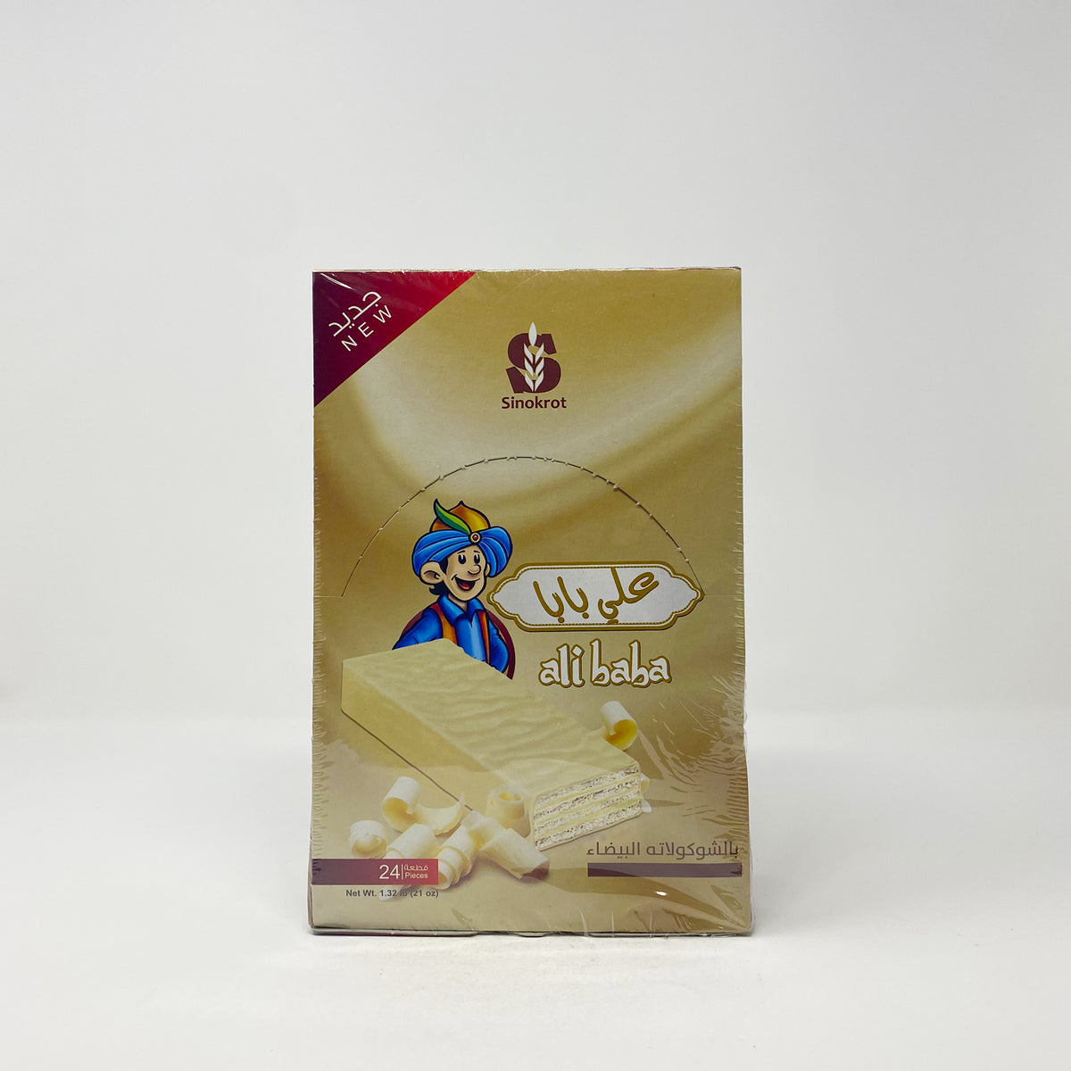 Ali Baba white chocolate 600g 24 pieces – Two Brothers Halal Market