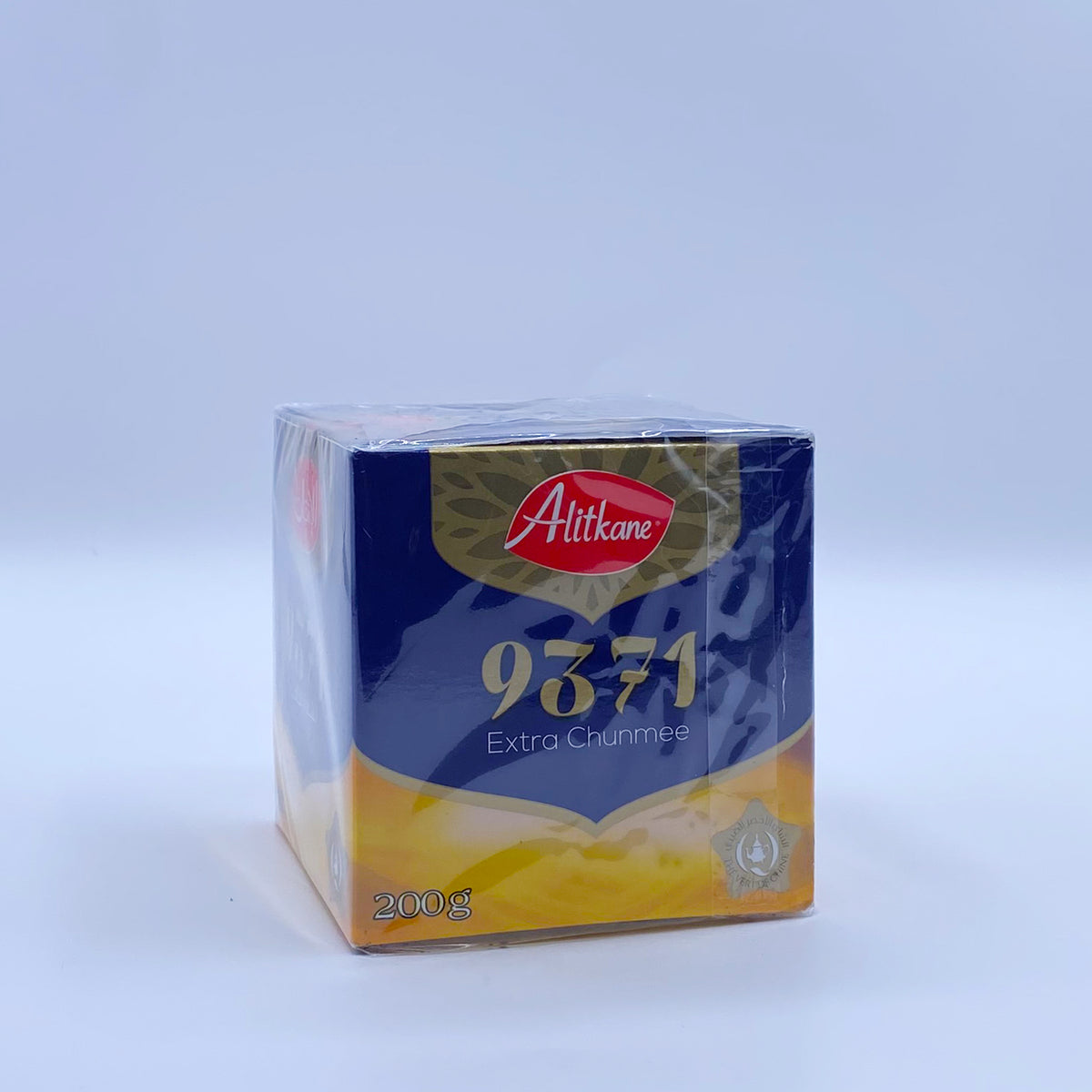Alitkan 9371 Moroccan tea – Two Brothers Halal Market