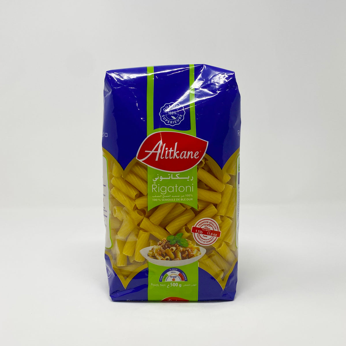 Alitkan Rigatoni Moroccan Pasta – Two Brothers Halal Market
