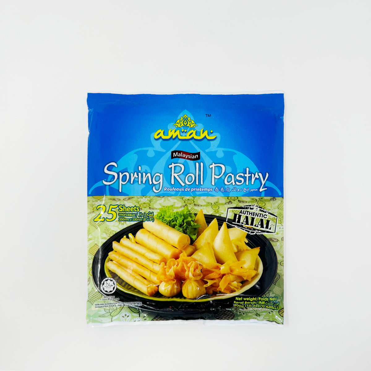 Aman spring roll pastry 300g (In-Store Only) – Two Brothers Halal Market