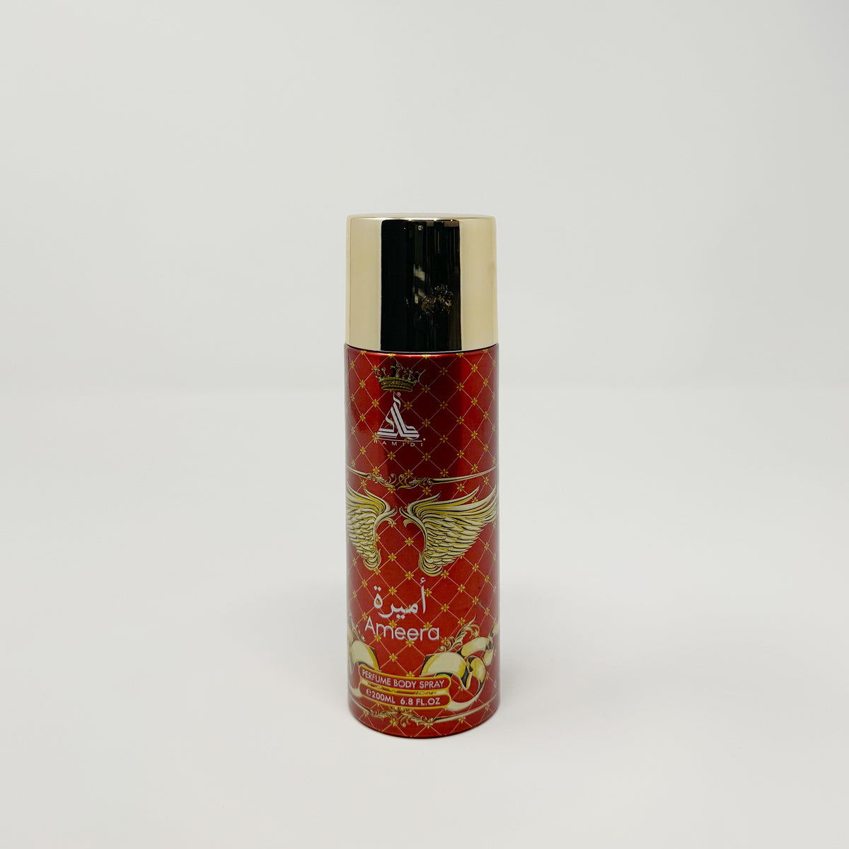 Hamidi Parfum Body Spray Ameera 200ml – Two Brothers Halal Market