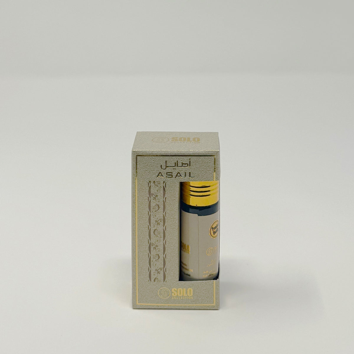 Hamidi Concentrated perfume oil Asail 15ml – Two Brothers Halal Market