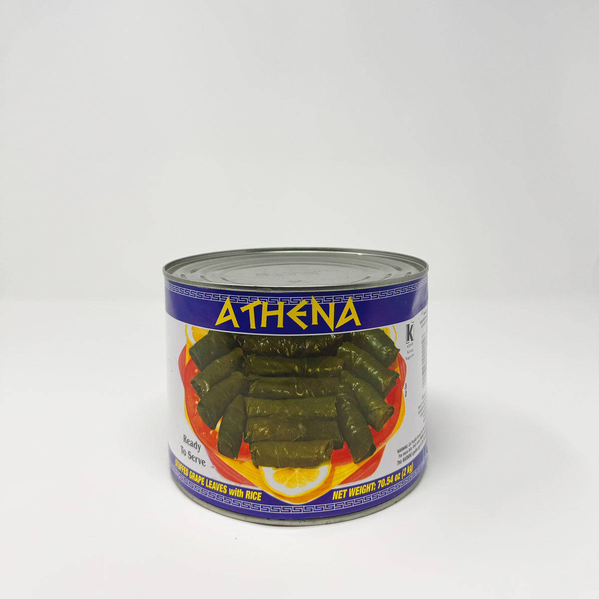 Athena Stuffed Grape Leaves with Rice 2kg – Two Brothers Halal Market