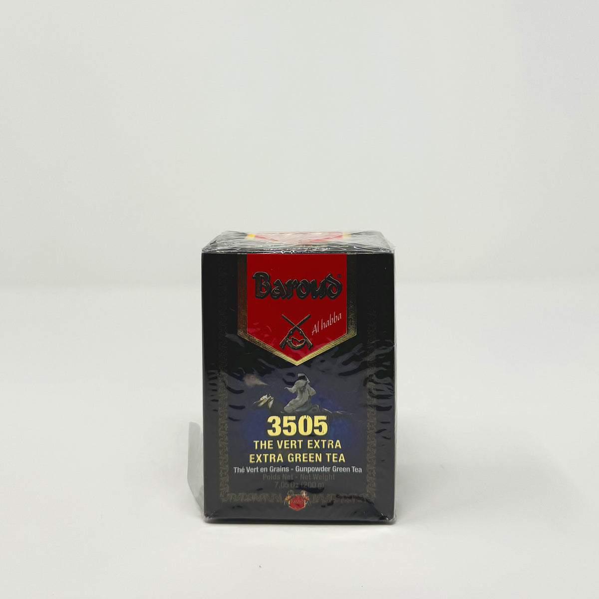 Baroud Moroccan 3505 Extra Green tea 200g – Two Brothers Halal Market