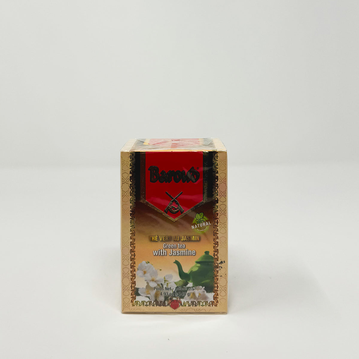 Baroud Moroccan Green tea with jasmine 200g – Two Brothers Halal Market