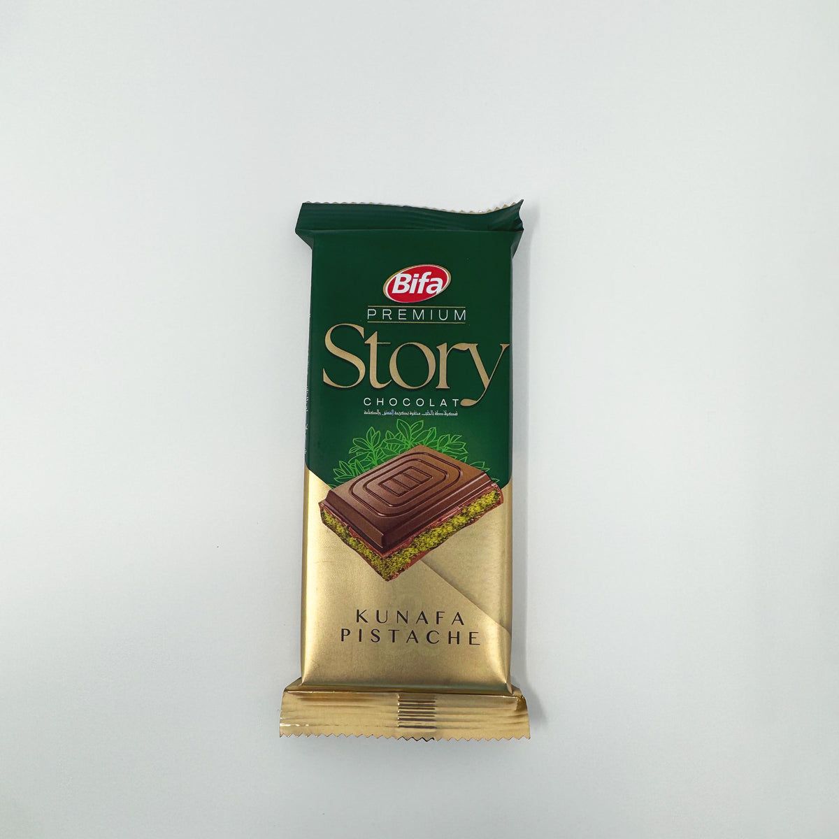 Bifa Algerian Story Dubai chocolate 0.32lb – Two Brothers Halal Market