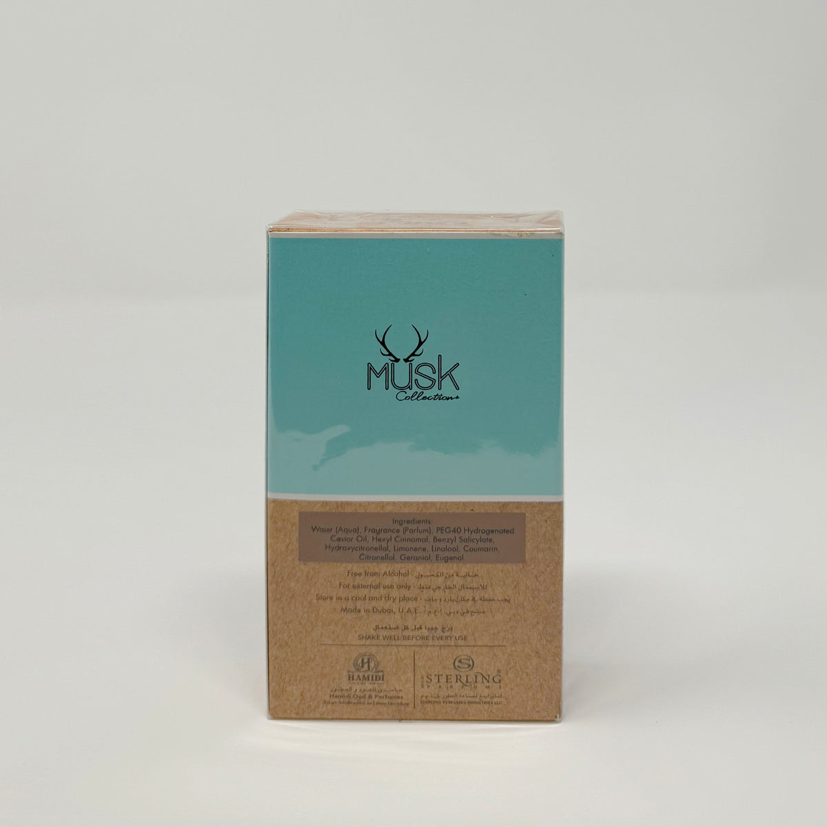 Hamidi Blue Musk 30ml – Two Brothers Halal Market