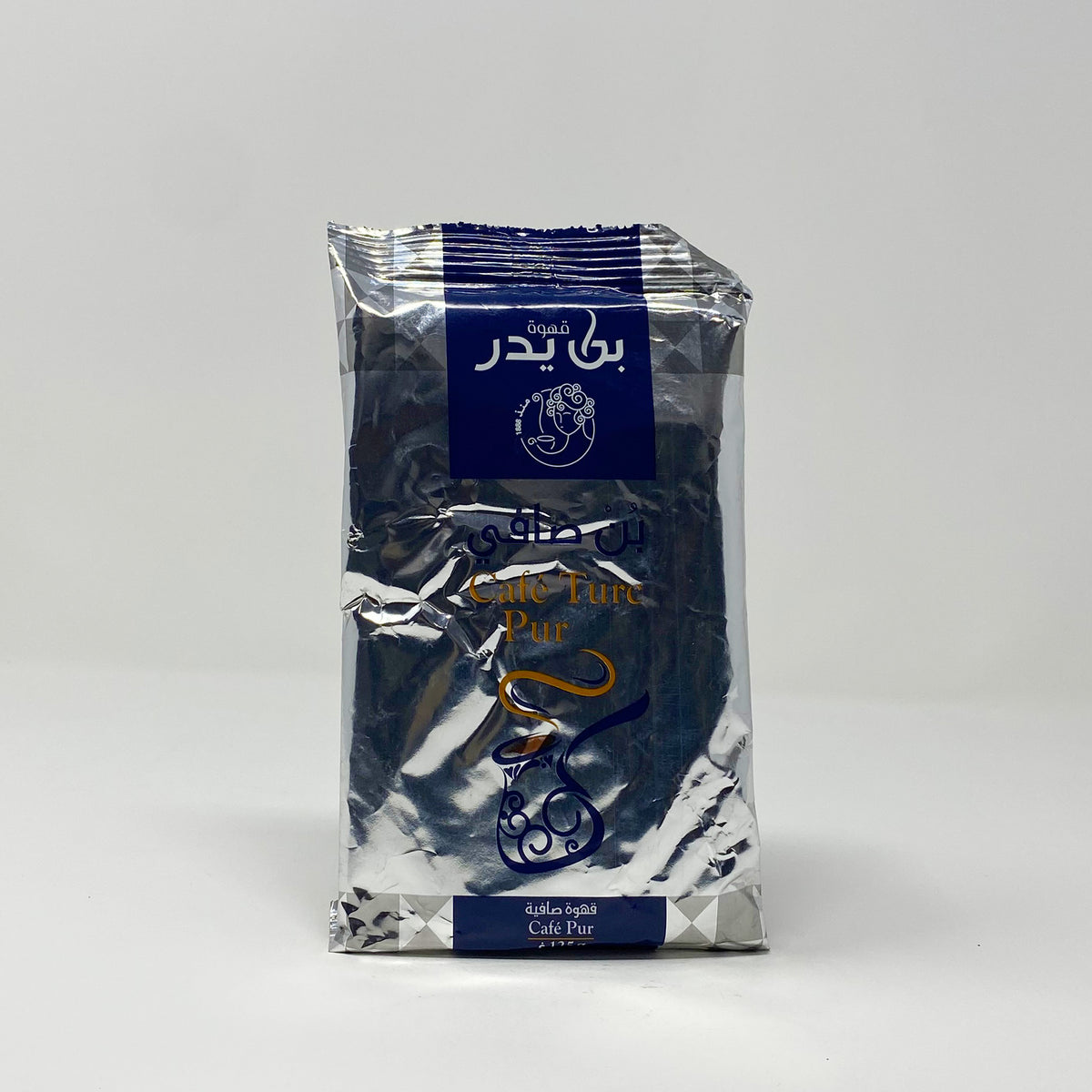 Cafe Ben Yedder Tunisian coffee – Two Brothers Halal Market