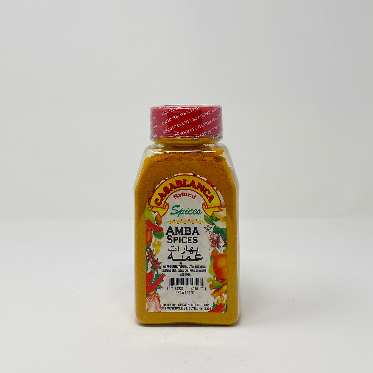 Casablanca Amba Spice 10 oz – Two Brothers Halal Market