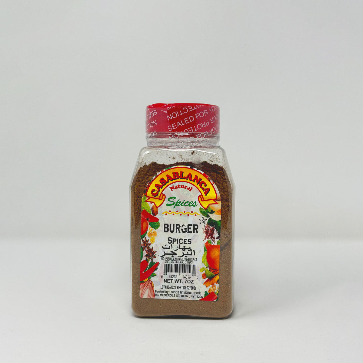 Casablanca Burger Spice 7 oz – Two Brothers Halal Market