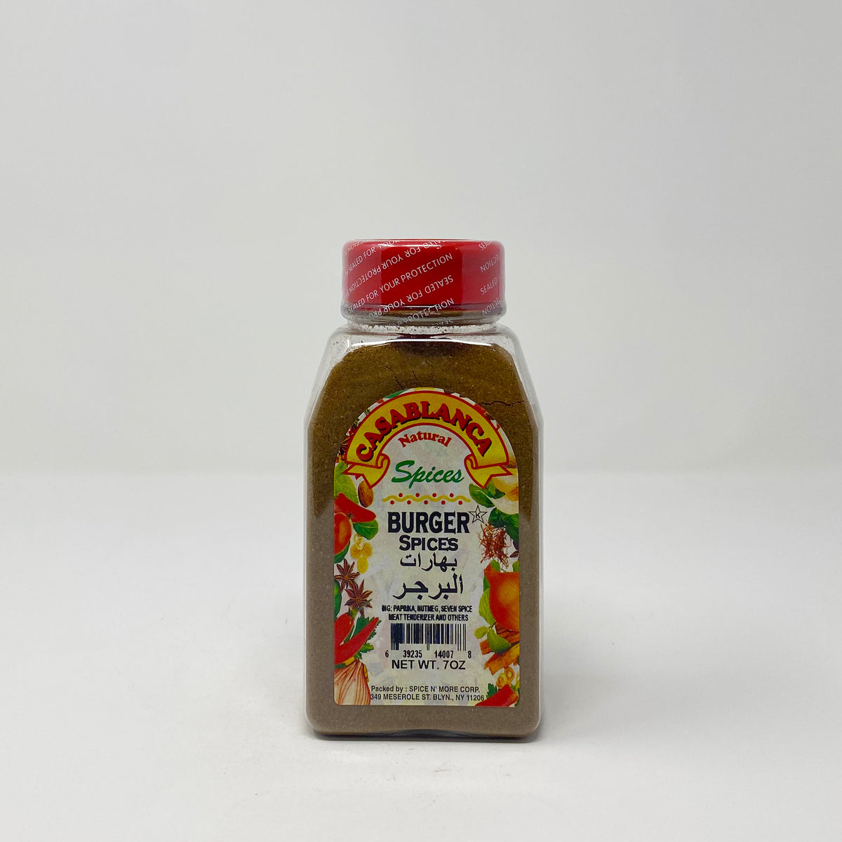 Casablanca Moroccan Burger spices 7oz – Two Brothers Halal Market