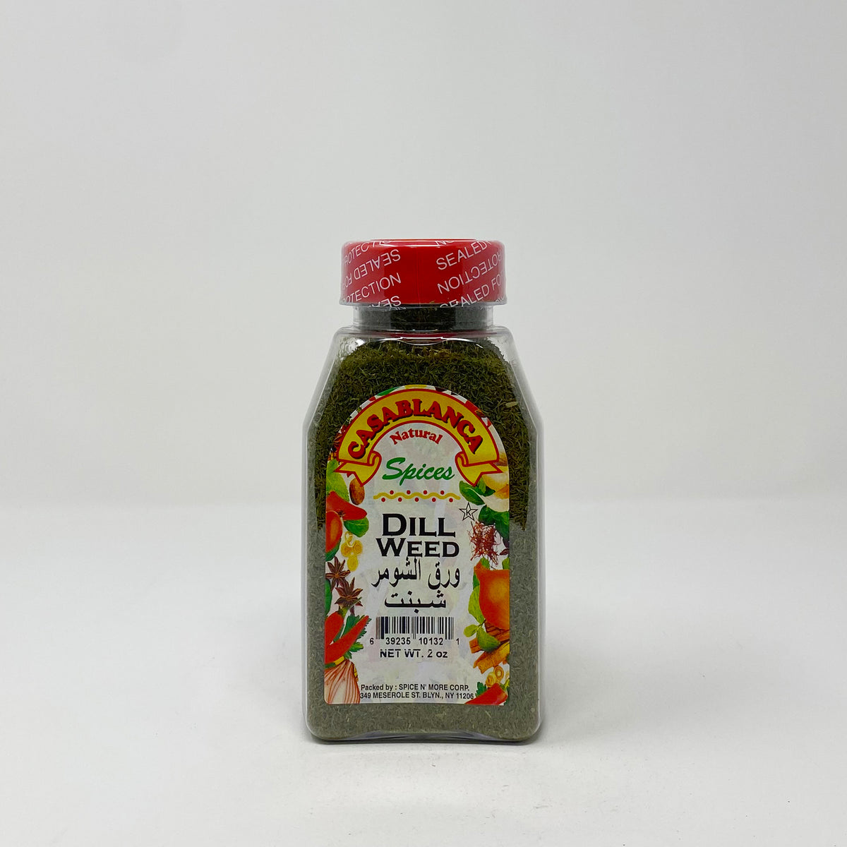 Casablanca Moroccan Dill Weed 2 oz – Two Brothers Halal Market