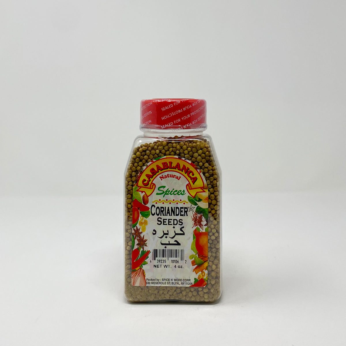 Casablanca Moroccan Coriander Whole / powder – Two Brothers Halal Market