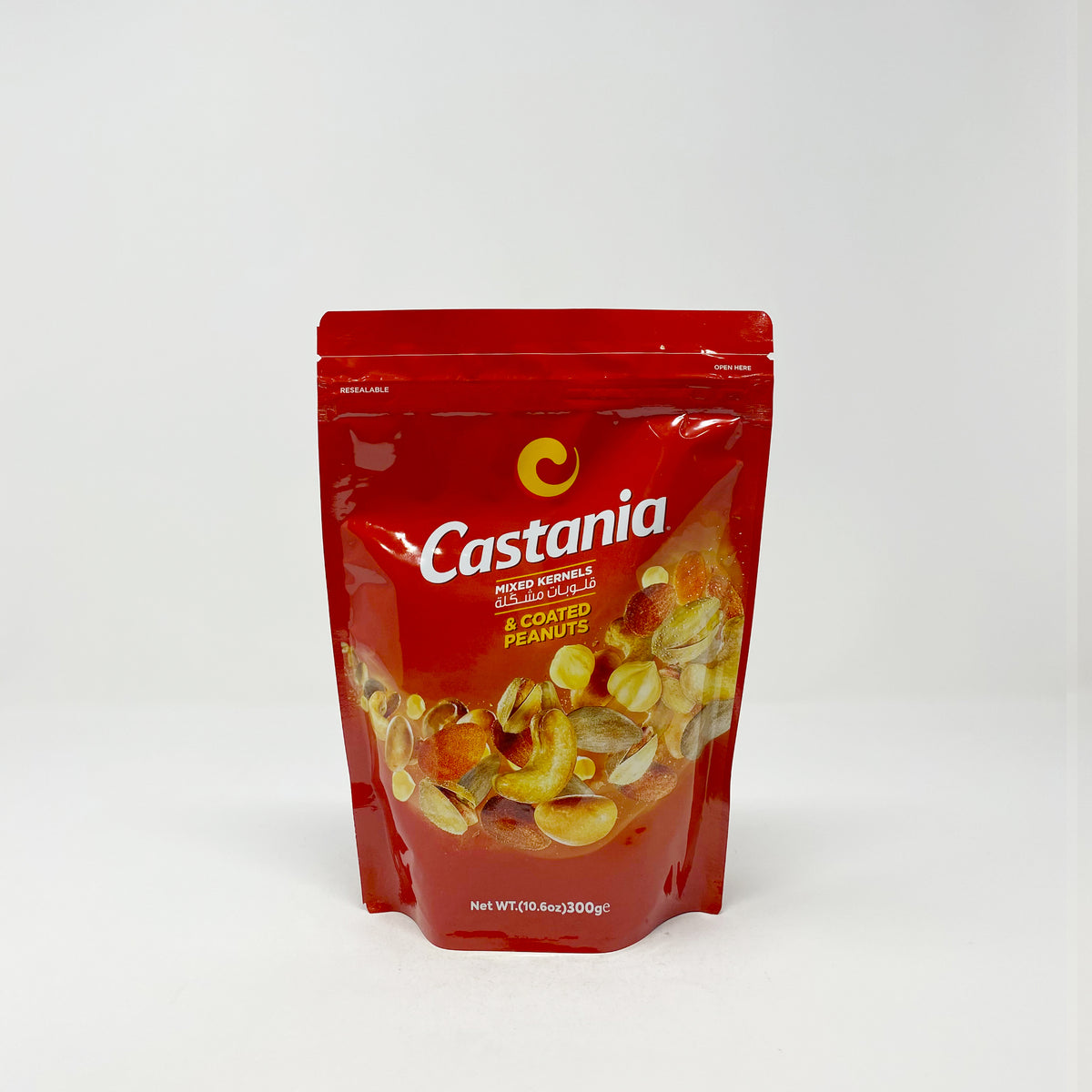 Castania mixed kernels 300g – Two Brothers Halal Market