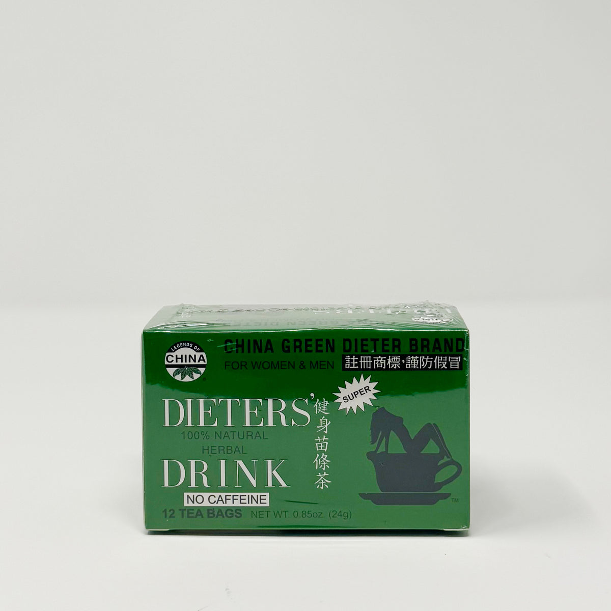 China green tea 12 Tea bag – Two Brothers Halal Market