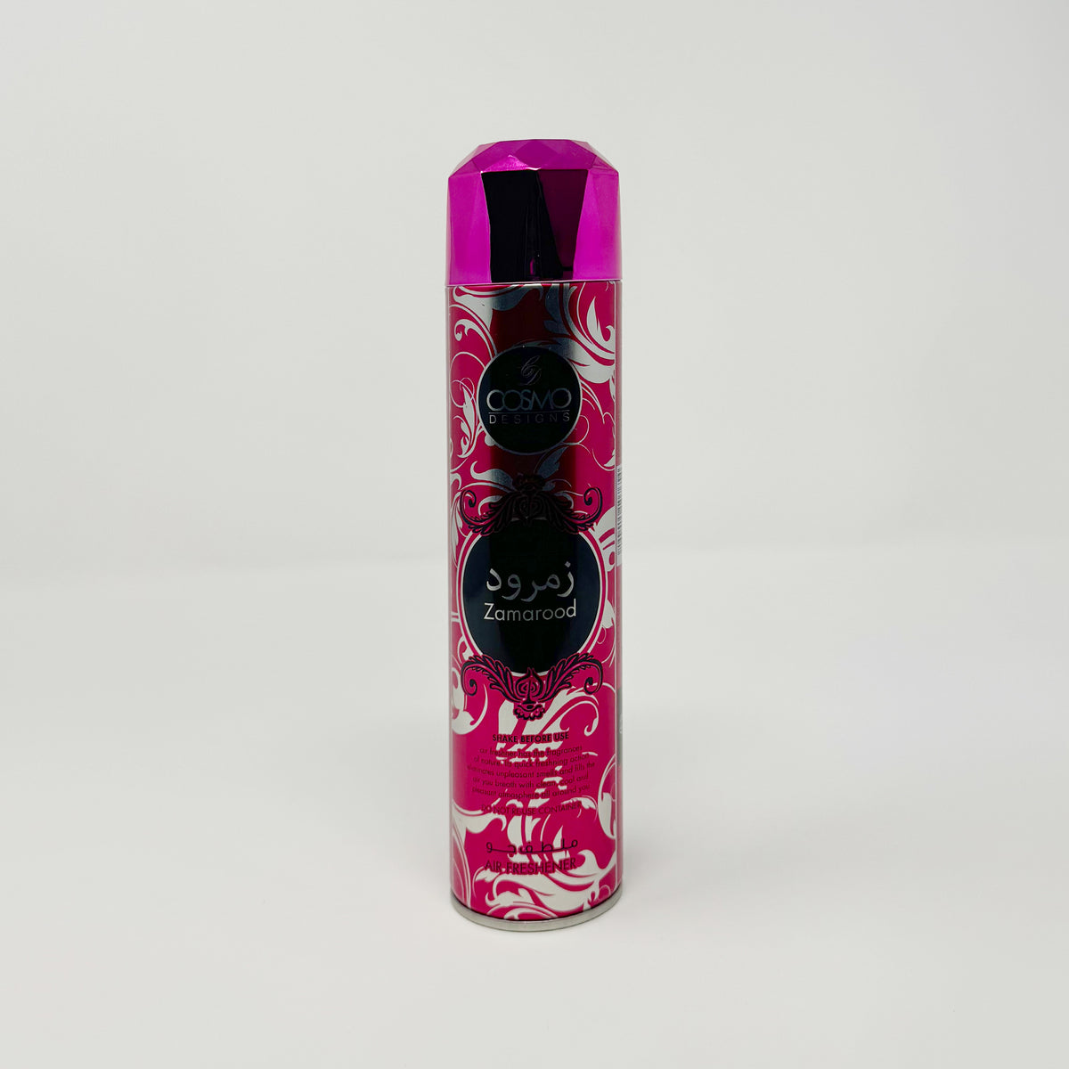 Cosmo Air Freshener Zamarood 300ml – Two Brothers Halal Market