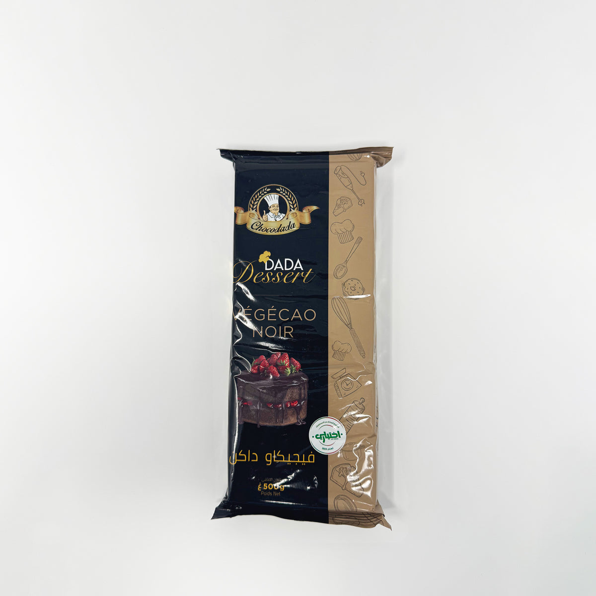 DADA Deseery Vegecao Noir Algerian chocolate 500g – Two Brothers Halal ...