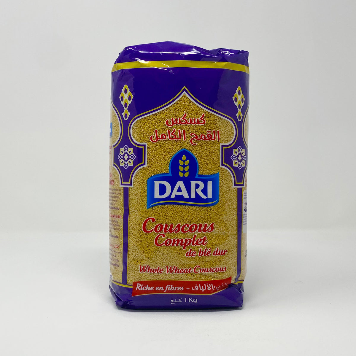 Dari Moroccan couscous complete – Two Brothers Halal Market