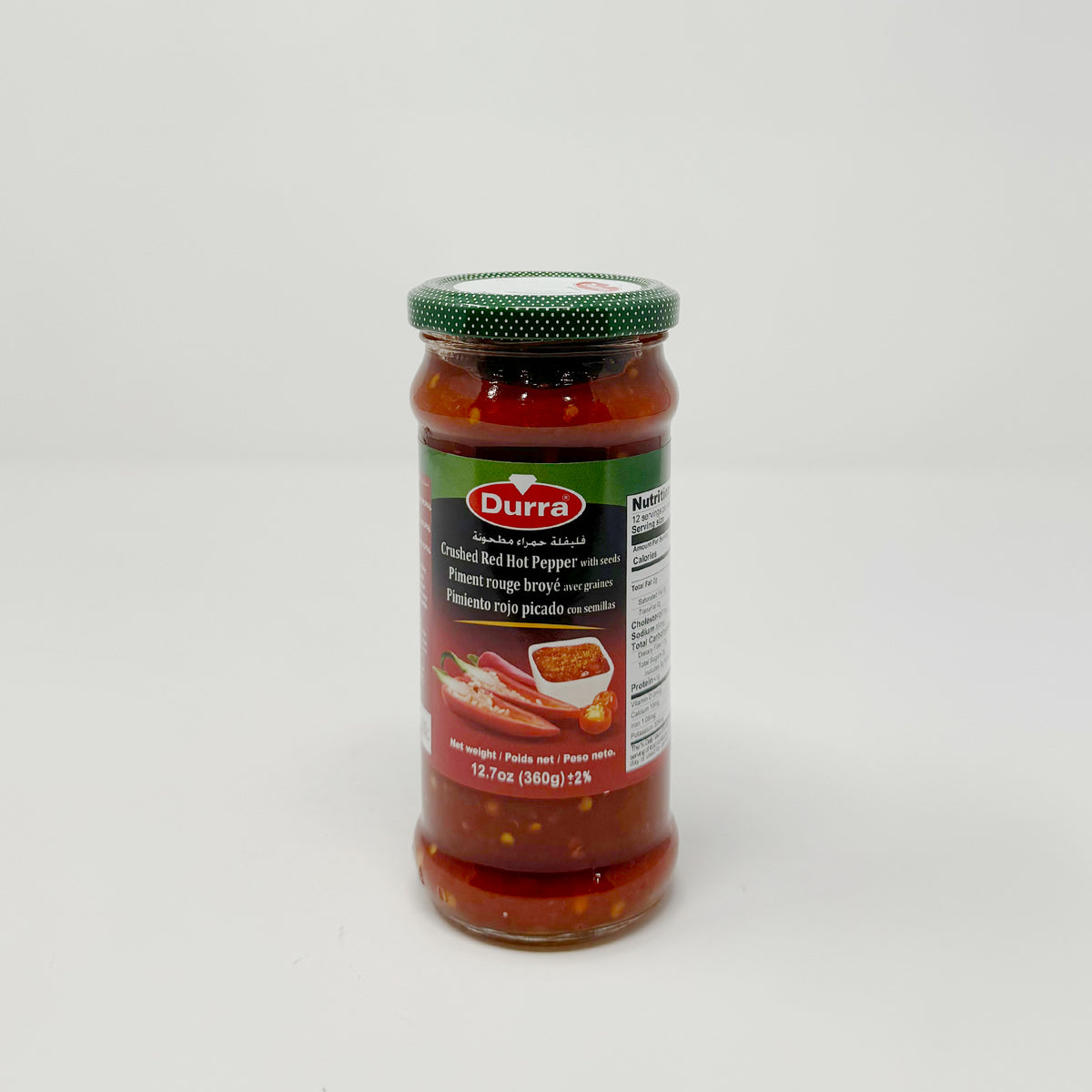 Durra hot Crushed pepper 360g – Two Brothers Halal Market