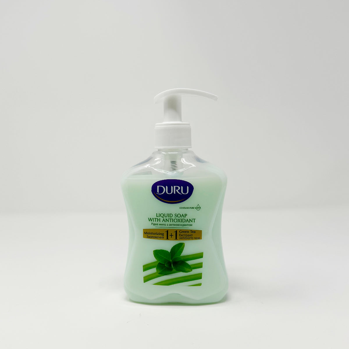 Duru Liquid soap 300ml – Two Brothers Halal Market