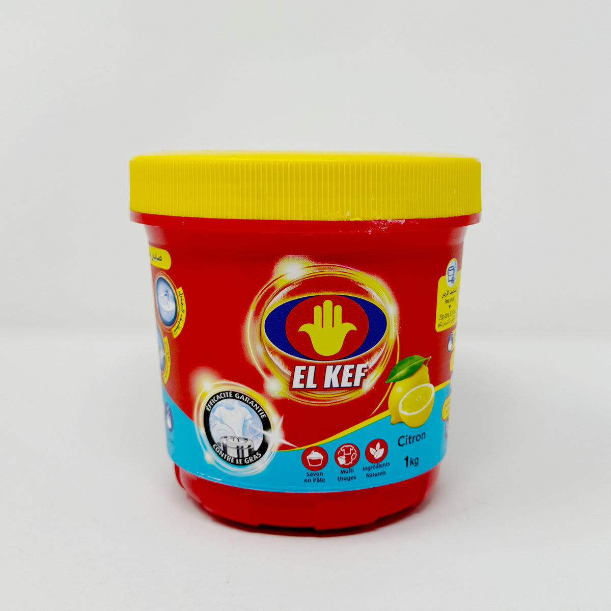 El Kef Moroccan soap paste 2.28lb – Two Brothers Halal Market