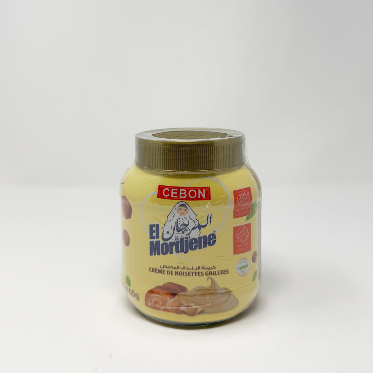Cebon El mordjene Hazelnut Spread 700g – Two Brothers Halal Market
