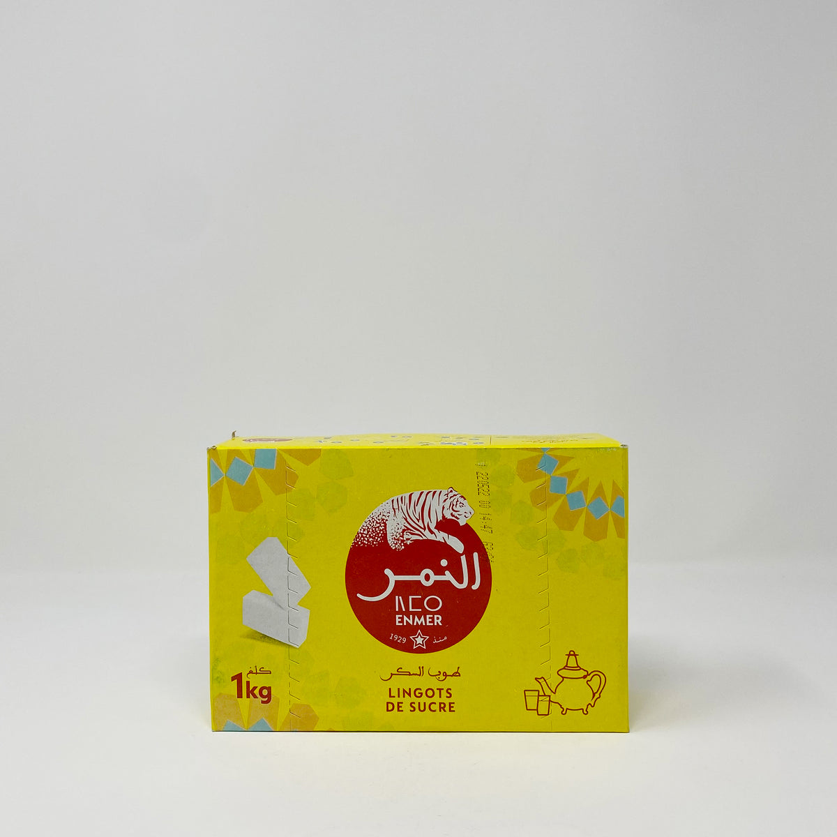 Enmer Moroccan Sugar cubes – Two Brothers Halal Market