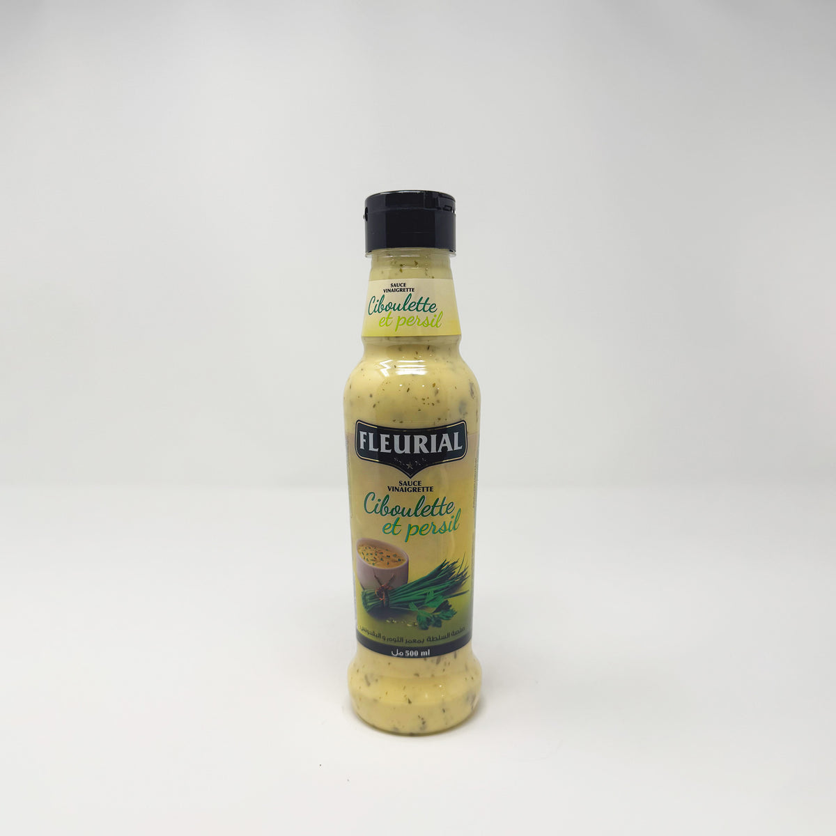Fleurial Sauce parsley from Algerian 500ml – Two Brothers Halal Market