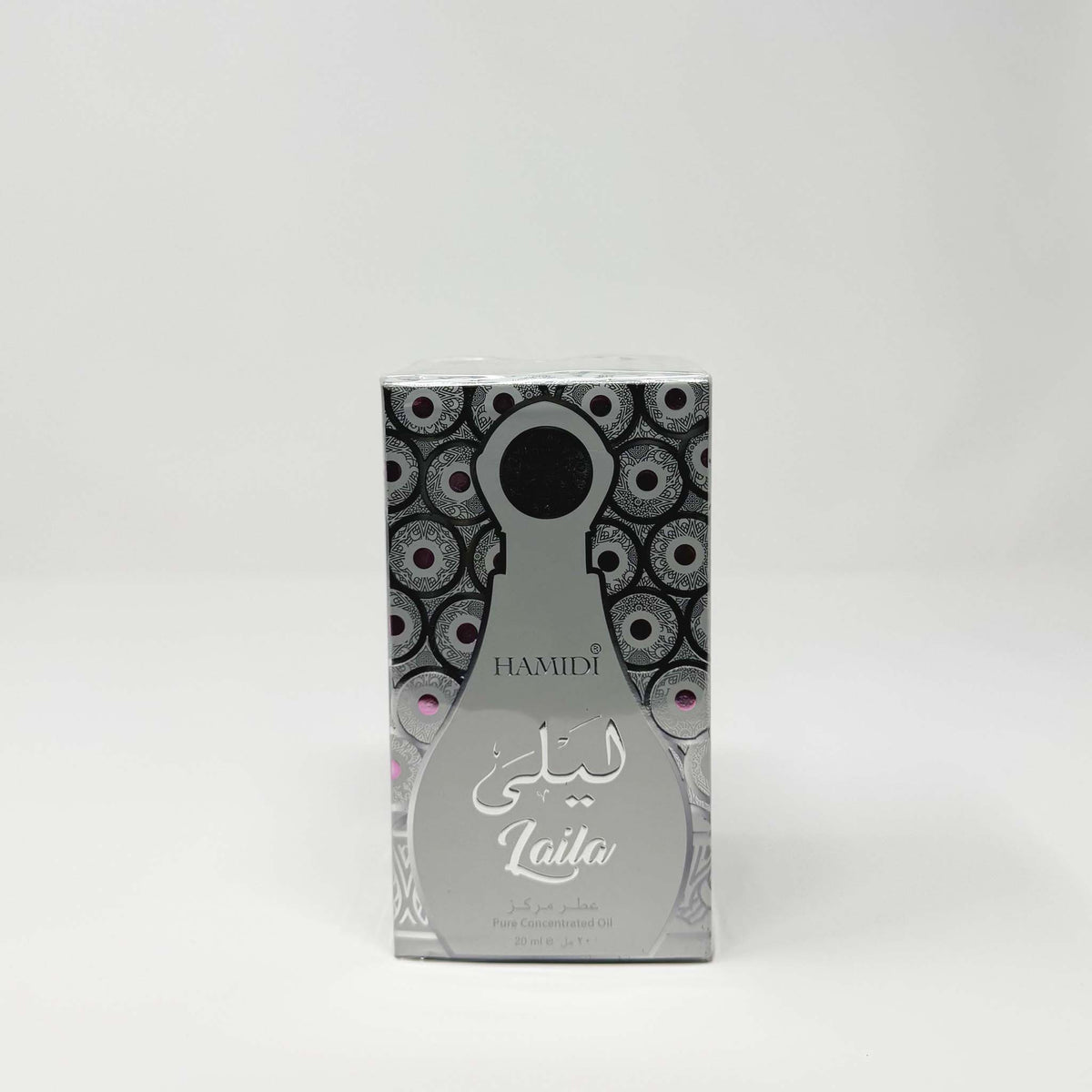 Hamidi pure concentrated oil Laila 20ml – Two Brothers Halal Market