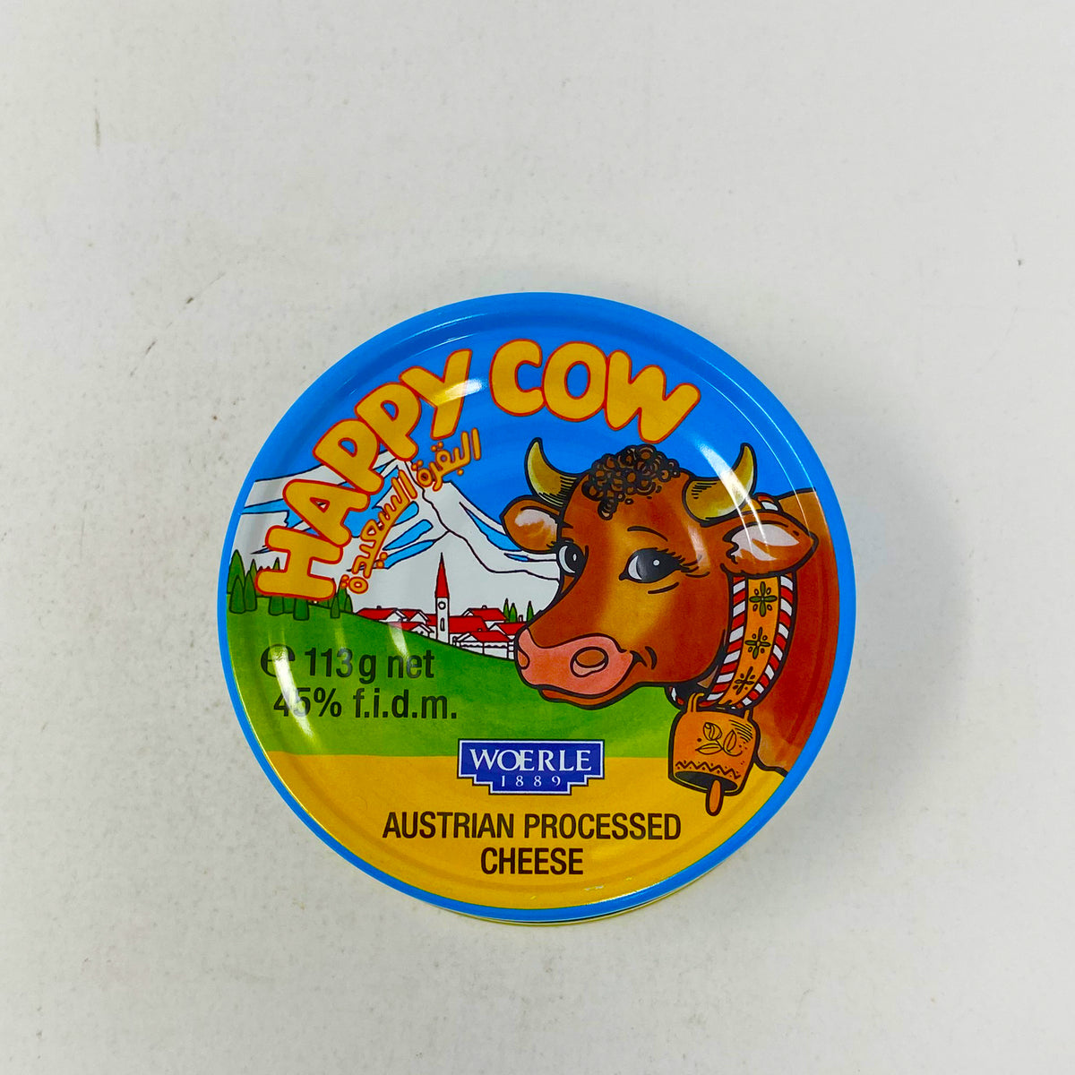 Happy cow cheese 113g – Two Brothers Halal Market
