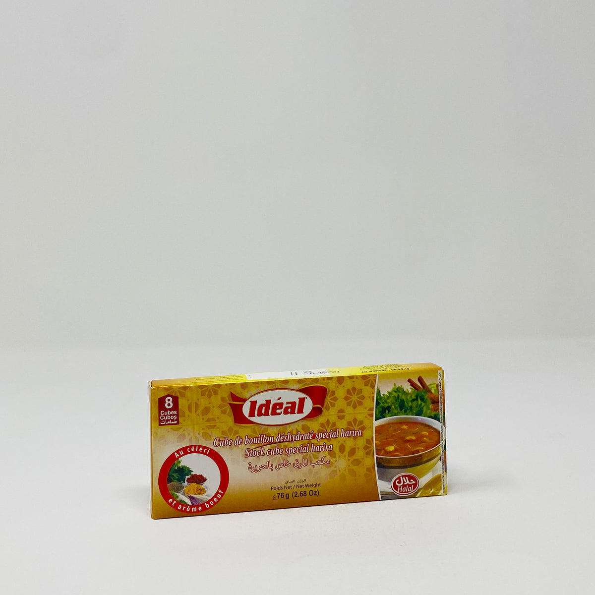 ideal Moroccan Bouillon Cubes – Two Brothers Halal Market
