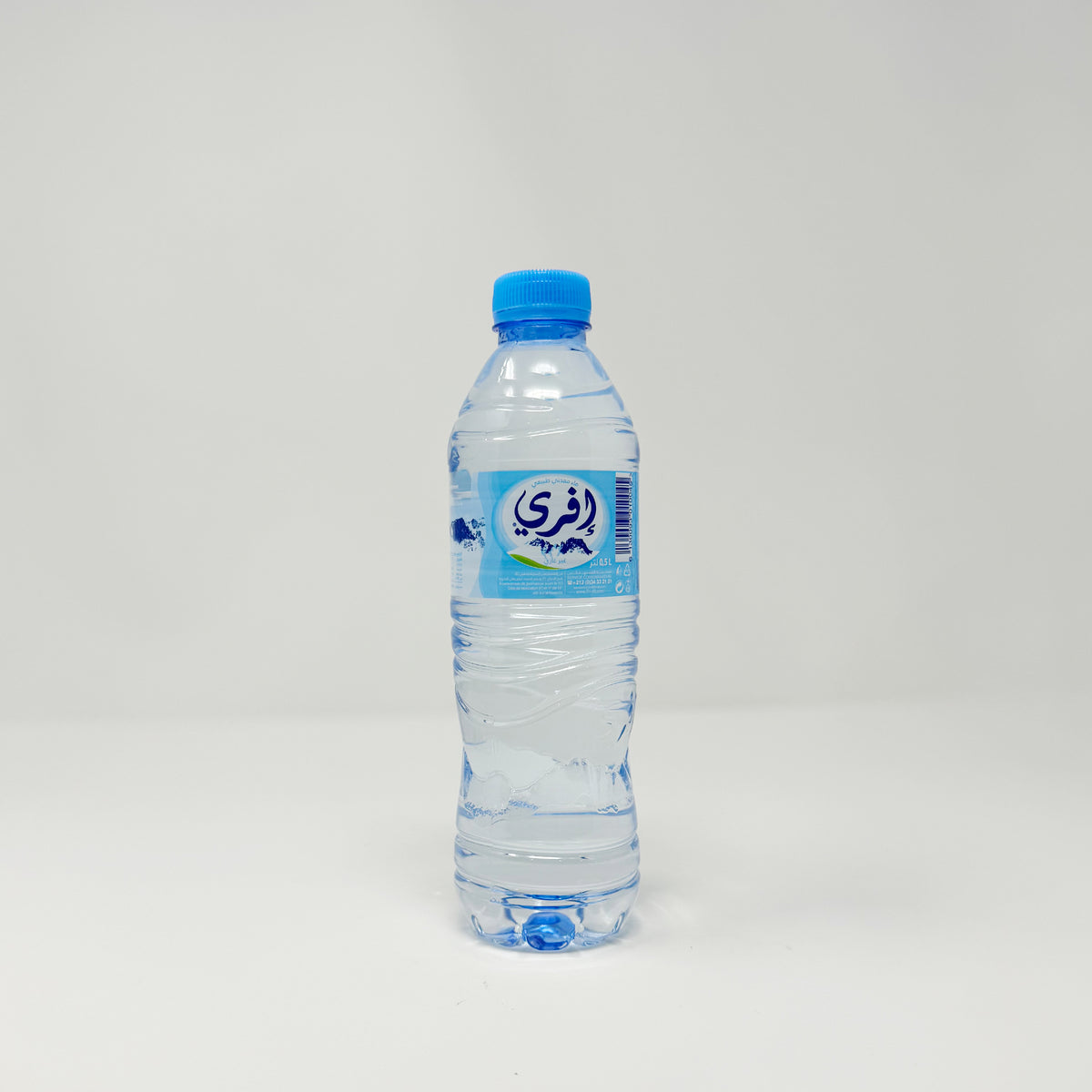 Ifri water 0.5 L – Two Brothers Halal Market