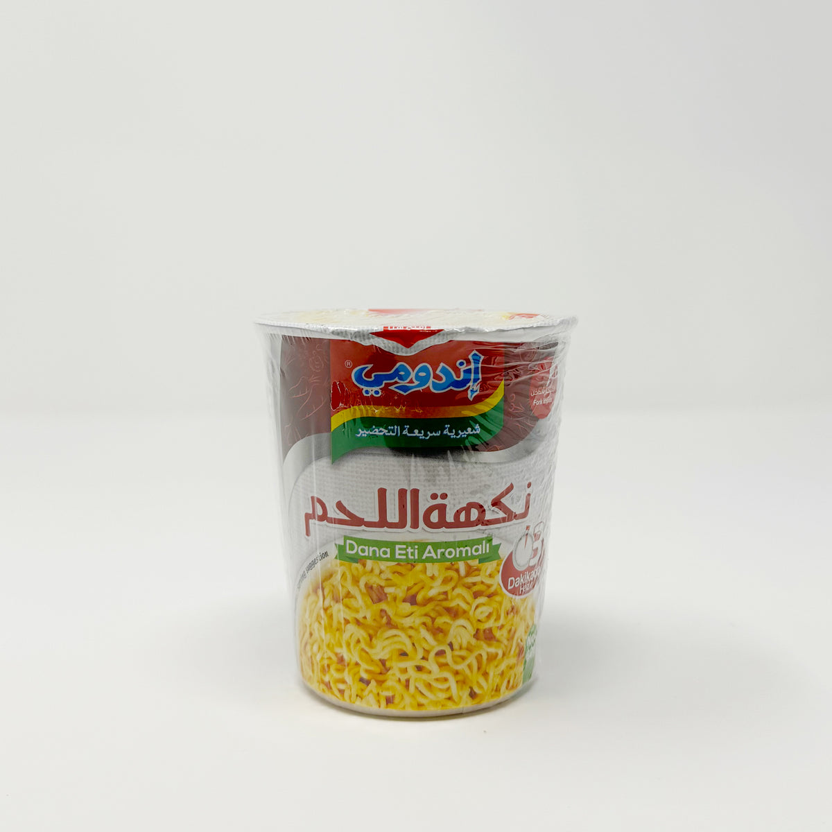 Indomie Noodle Cups 60g – Two Brothers Halal Market