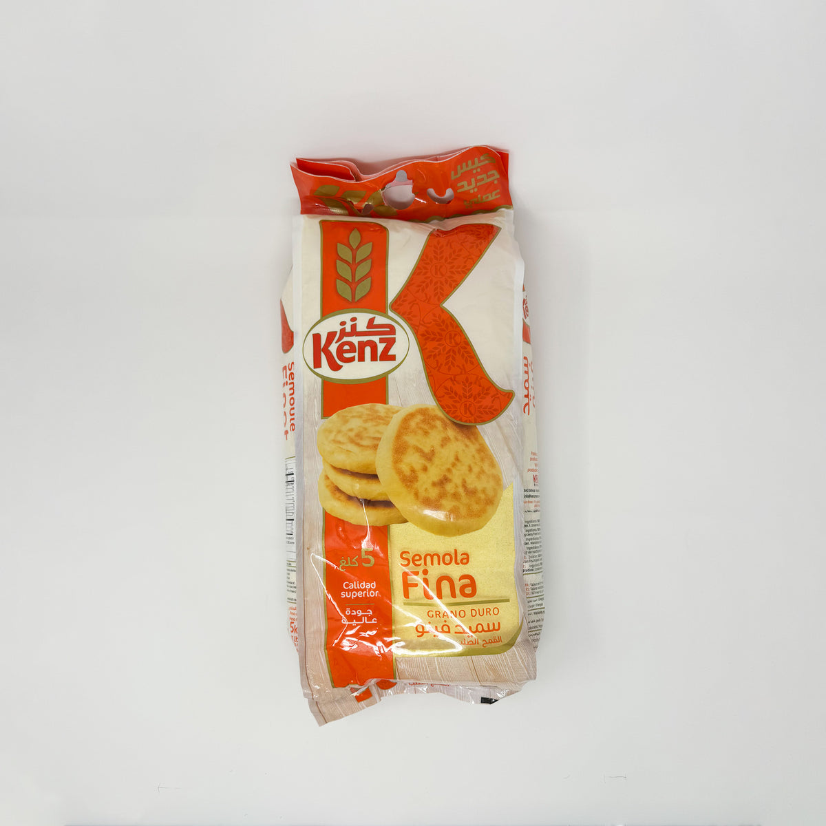 Kenz Moroccan Finot 5kg – Two Brothers Halal Market