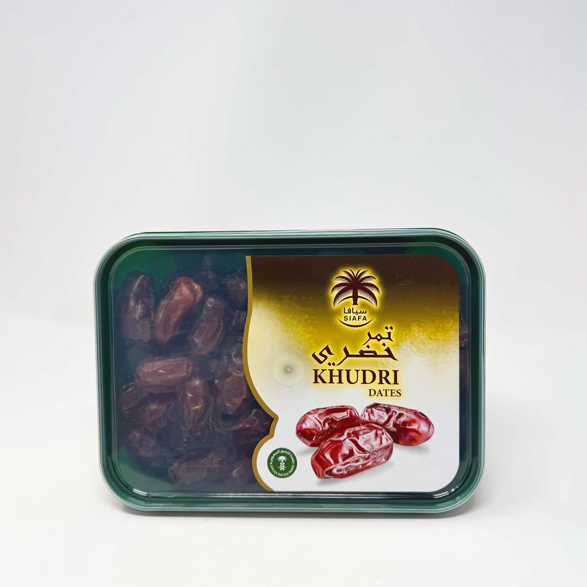 Siafa Dates Khudri 800g – Two Brothers Halal Market