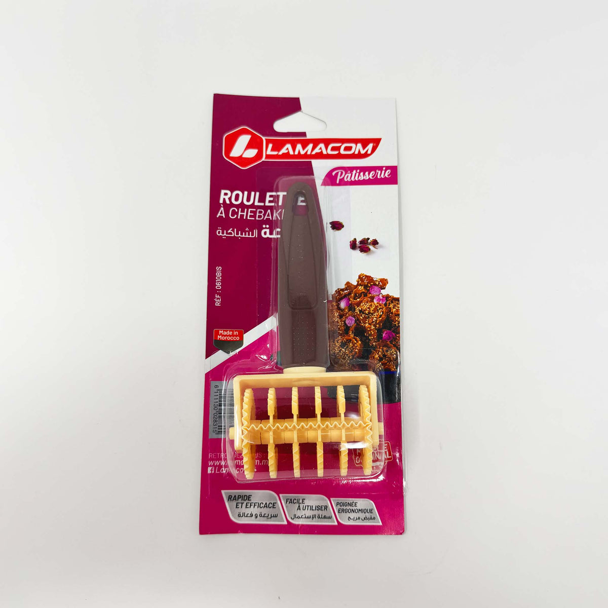 Lamacom Moroccan Chebakia Roller – Two Brothers Halal Market