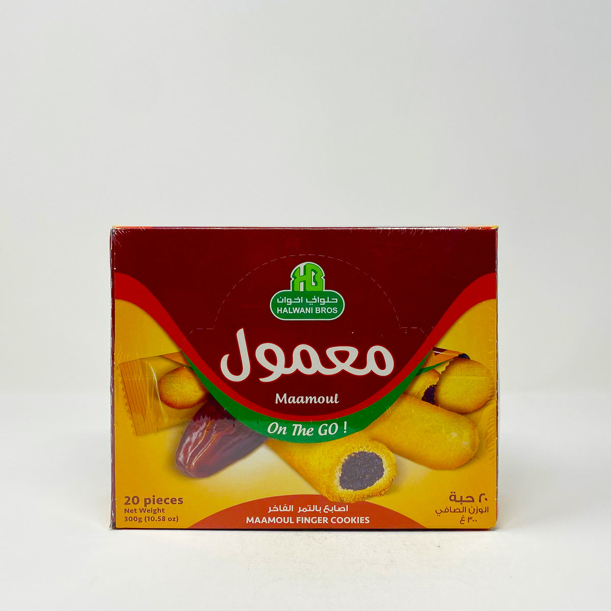 Halwani Maamoul finger date cookies 300g – Two Brothers Halal Market