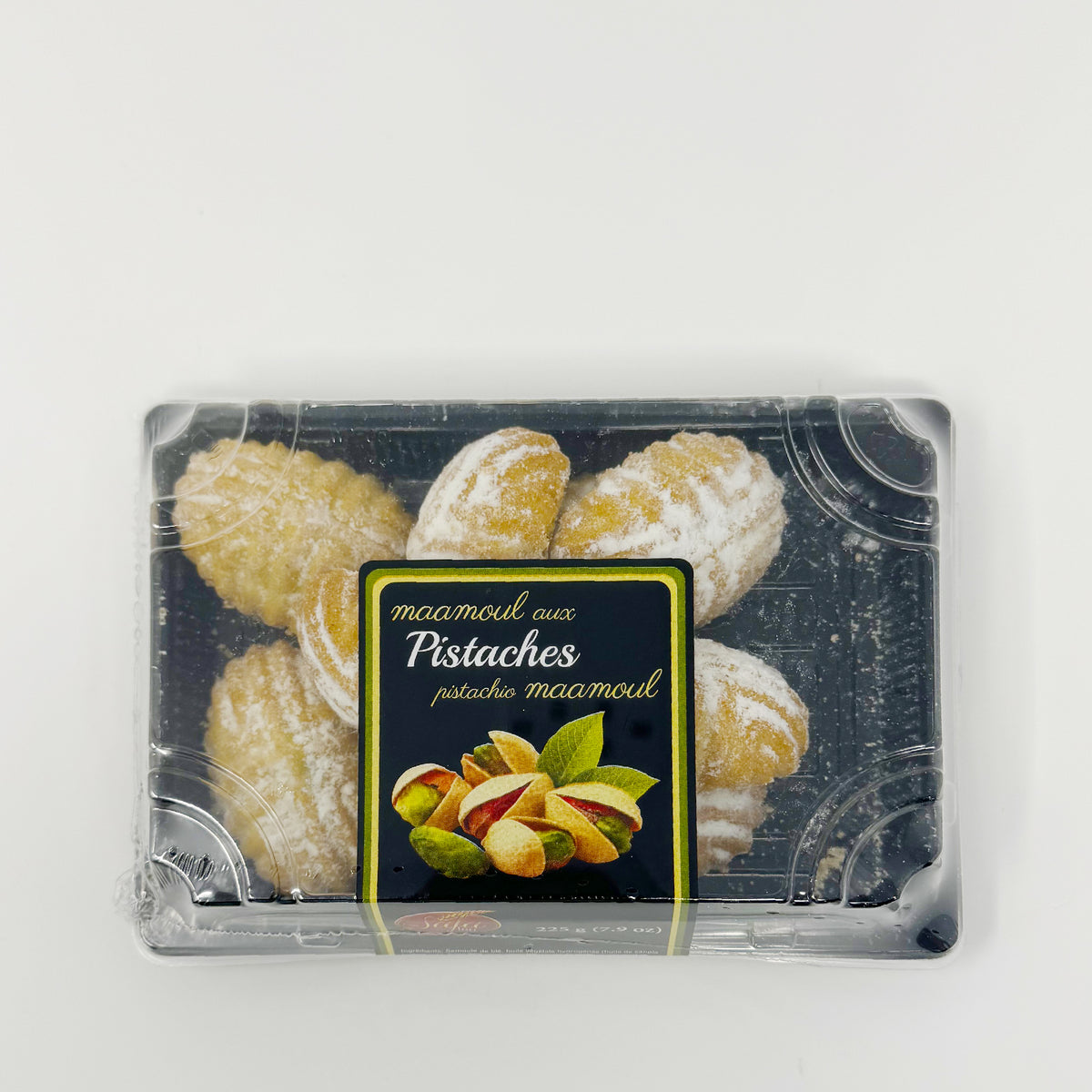 safa Maamoul pistachio 225g – Two Brothers Halal Market